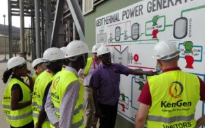 KenGen Recruitment 2025/2026 | Application Portal - RECRUITMENT NODE