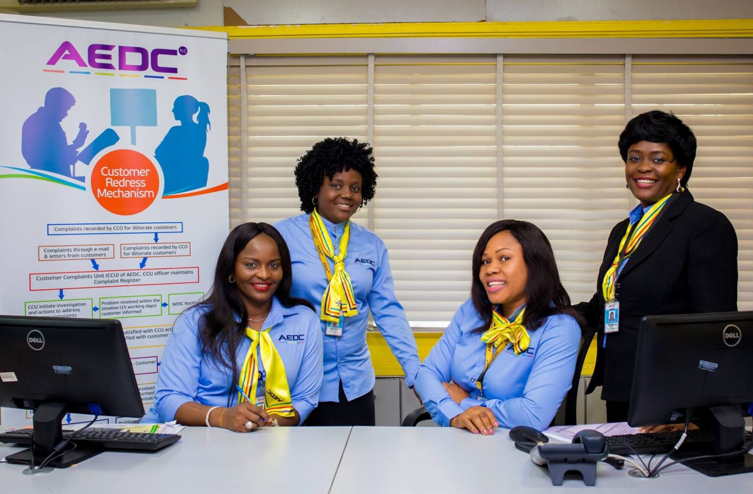 UBOS Recruitment 2025/2026 Portal | Application Form - RECRUITMENT NODE